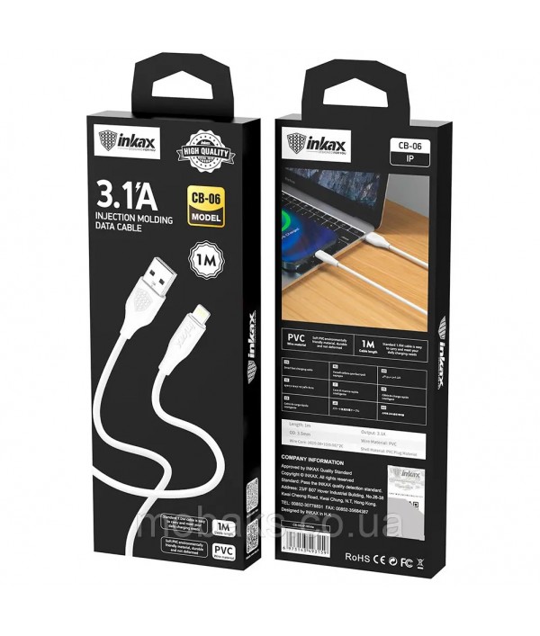 Cable Lightning 1m 3.1A INKAX CB-06